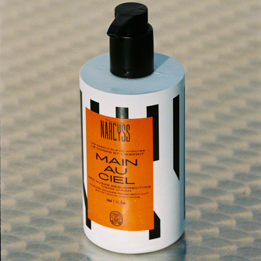 Narcyss - Modern Wellness